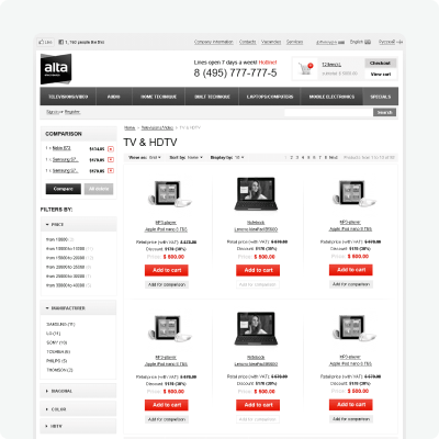 Alta — Simtech Development