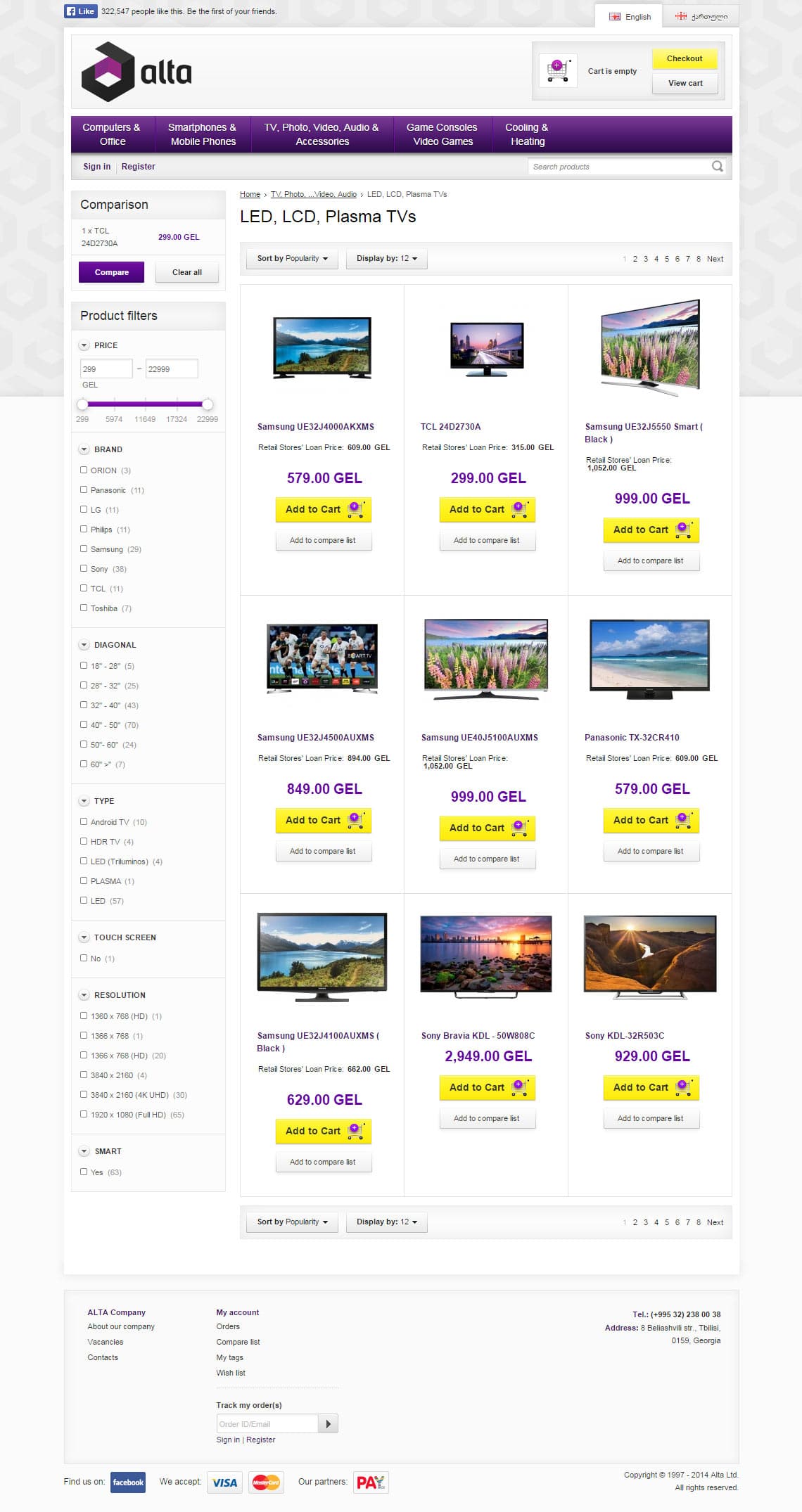 Alta — Simtech Development