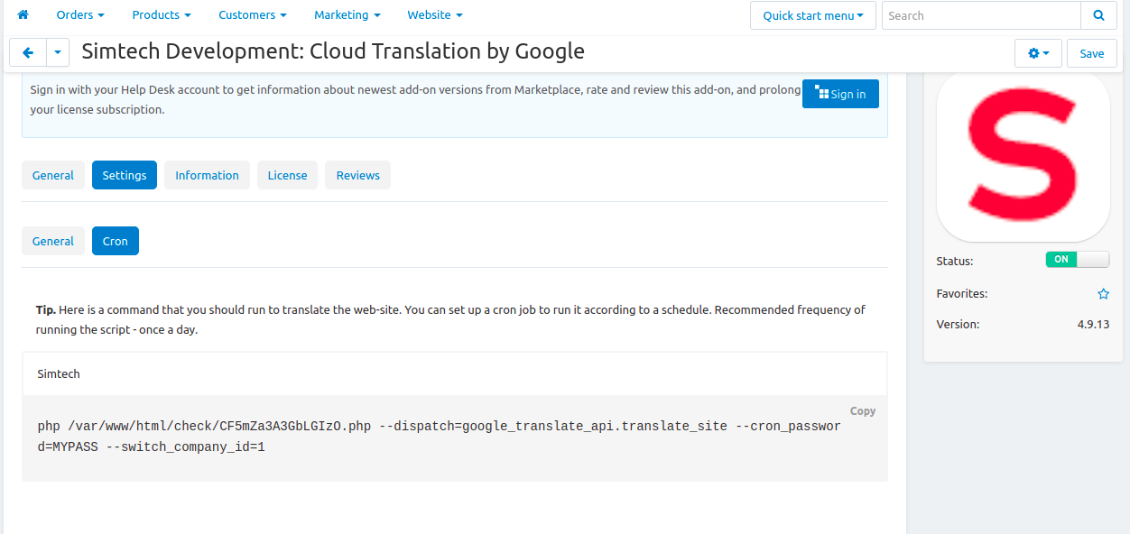 Cloud Translation by Google: Translate with Precision
